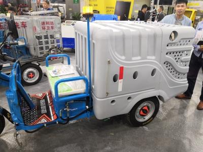 China Molde que moldea rotatorio para la lavadora de tierra en venta