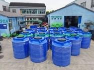 中国 滑らかな表面が付いているカスタマイズされたプラスチック水漕型 販売のため
