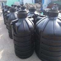 China 2bar Plastic Water Tank Mould with 2mm Thickness for sale