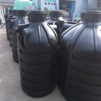 China 2bar Plastic Water Tank Mould with 2mm Thickness for sale