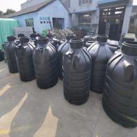 China 2bar Plastic Water Tank Mould with 2mm Thickness for sale