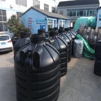 China 2bar Plastic Water Tank Mould with 2mm Thickness for sale
