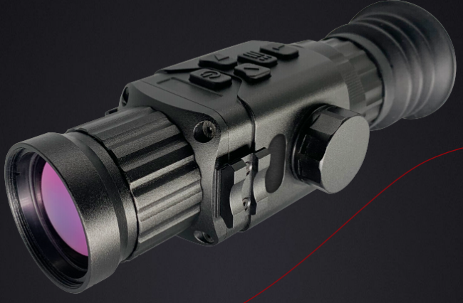 FW-A01 Infrared Thermal Imager front view showing compact design