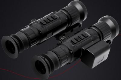 Китай FW-AL35LRF Многофункциональный инфракрасный термоизолятор без нагрузки Более точная частота кадров 50HZ продается