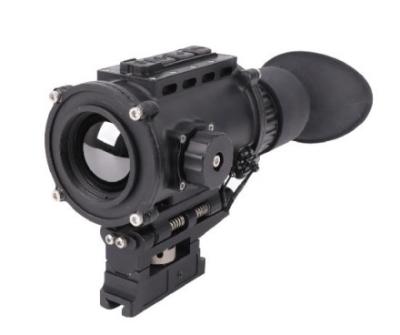 中国 FW-S560 熱イメージング 夜視装置 販売のため