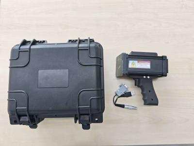 China Portable Laser Target Simulator with 1.06 um Wavelength Pulsed Laser ±50ppm Coding Accuracy and 100Hz Max Frequency for sale