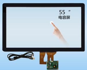 Cina Abitudine pannello di tocco capacitivo sporgente vetro di 10 punti 10,4„ - 32