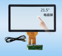 China PCT 22