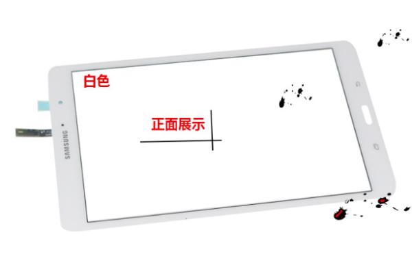 Nuevo panel táctil original de la tableta para la pantalla de visualización de  LCD