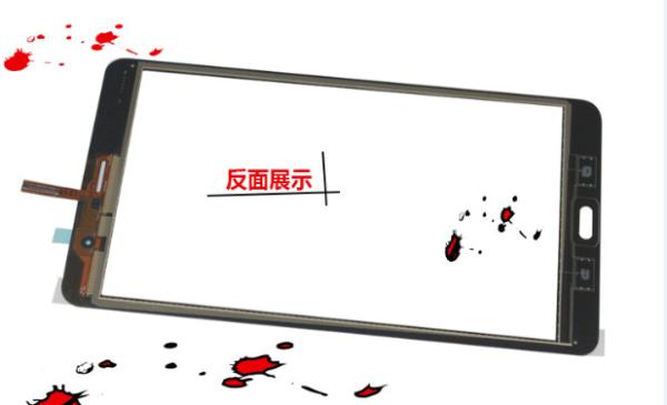 Nuevo panel táctil original de la tableta para la pantalla de visualización de  LCD