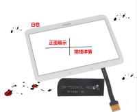 China Tablet Touch Screen Panel for sale
