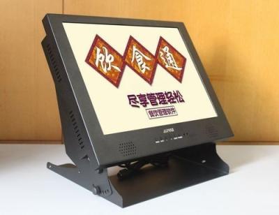 China 17 Inch Intelligent Touch Screen POS Terminal for sale
