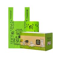 Quality Biodegradable Compostable Dog Poop Bags Eco Friendly Tie Handle Poop Bags for sale