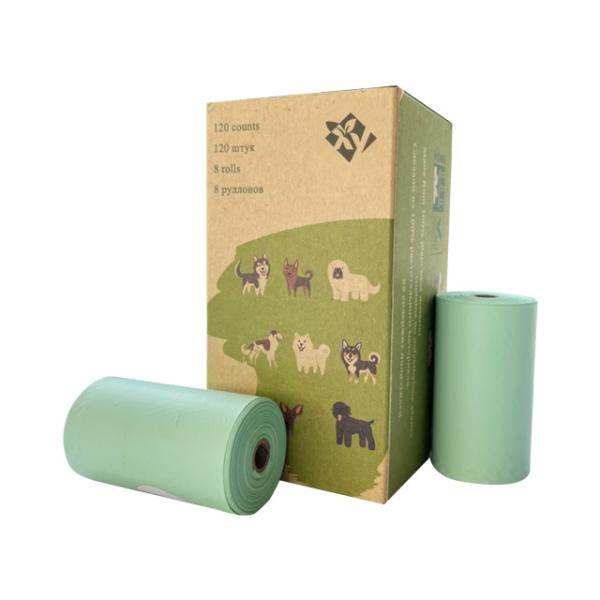 Quality Flat Top Compostable Dog Poop Bags Disposable Eco Friendly Dog Poop Bags for sale