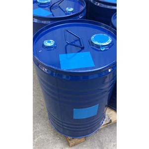 China Andy Star 95% purity Industry powerful dimefluthrin 25kg/drum for making mosquito coil for sale