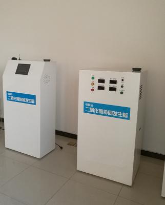 Cina CE del generatore del diossido di cloro di 380V 50Hz diplomato per il trattamento delle acque reflue in vendita