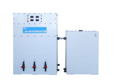 China Equipamento do dióxido de cloro da grande capacidade pela água salgada saturada eletrólise à venda