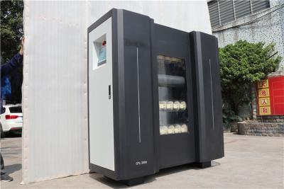 中国 飲料水の植物のための1つのkg/hの塩素の生産の次亜塩素酸ナトリウムの発電機 販売のため