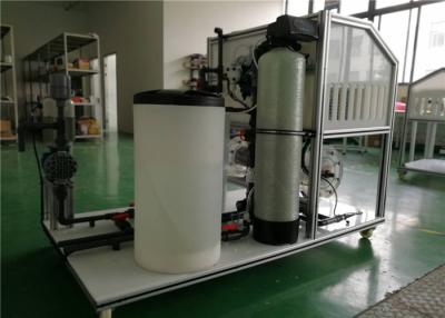 中国 電気分解からの500g/h次亜塩素酸ナトリウムの発電機2.5% - 3%の希薄な塩水 販売のため