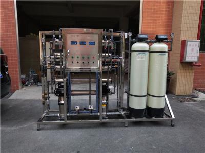 China 50% Recovery 500L/H Auto Cleaning RO Water Treatment System for sale