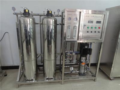 中国 500LPH 316SSの清浄器機械無駄ROの水処理システム 販売のため