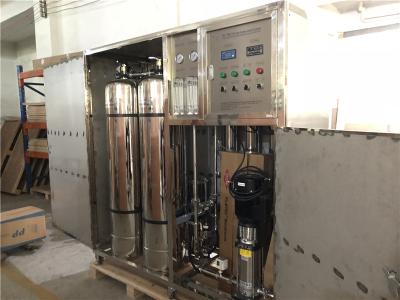 Cina Pianta di purificazione del sistema di depurazione delle acque del RO dell'acciaio inossidabile 1000LPH 304 in vendita