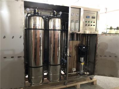 Cina Pianta di purificazione del sistema di depurazione delle acque del RO dell'acciaio inossidabile 1000LPH 304 in vendita