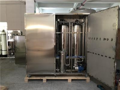 Cina Pianta di purificazione del sistema di depurazione delle acque del RO dell'acciaio inossidabile 1000LPH 304 in vendita