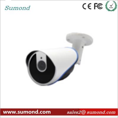 China New 1080P Outdoor Weatherproof AHD CCTV Camera Security Camera for sale