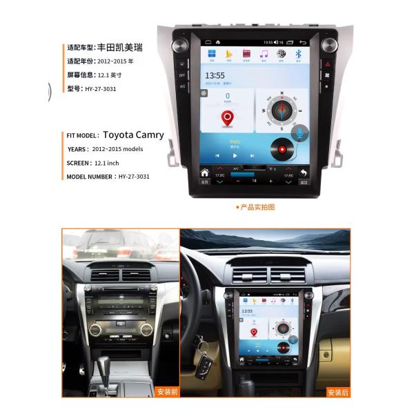 Quality 1280*720 Android Car DVD Player GPS And Bluetooth Android Auto Wireless Head for sale