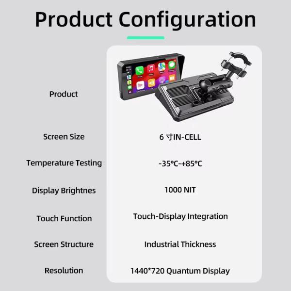 Quality Android 14.0 4G Motorcycle Smart Screen DVR Recording Motorcycle Head Unit for sale