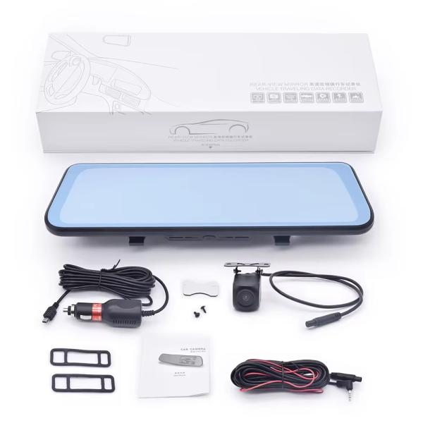 Quality 10.26 Inch Touch Screen Dash Cam 1600x600 Car DVR Built In GPS Navigation for sale