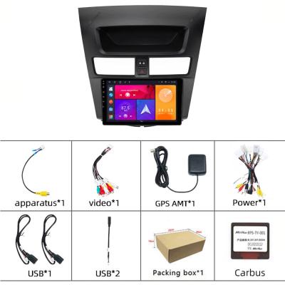 China CAR ANDROID PLAYER for sale