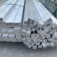 China Auto Part 5A06 Solid Aluminum Bars Casting Extrusion Bars 1000mm for sale