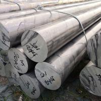China Auto Part 5A06 Solid Aluminum Bars Casting Extrusion Bars 1000mm for sale