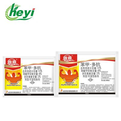 Китай CAS отсутствие фунгисида прессформы лист 19396-03-3 DIFENOCONAZOLE 8% POLYOXIN 2% WP продается