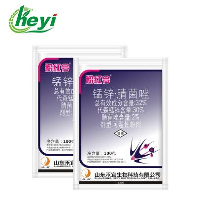 Китай 88671-89-0 фунгисид пухового Mildew 2% MYCLOBUTANIL 30% MANCOZEB WP продается