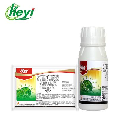 Китай Фунгисид SC серой прессформы IPRODIONE 5% CHLOROTHALONIL 15% картошки продается