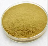 China Bacillus Thuringiensis 50000IU Mg WP for sale