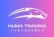 Guangzhou Tiger Horse Trading Co., Ltd.
