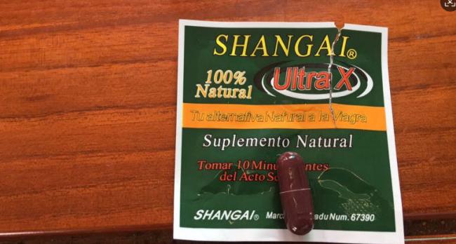 Herbal Maka Shen Huang Jing Supplement displayed with ingredients
