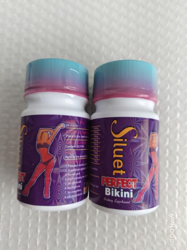 Custom supplement formulation options