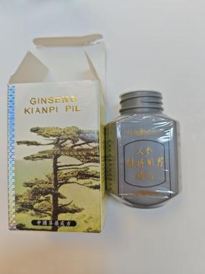 China 100% Original Weight Gain Pills Ginseng Kianpi Pil Capsules Ginseng Extract Pills for sale