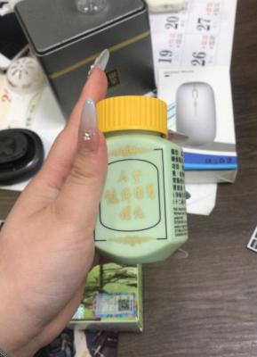 China 100% Original Weight Gain Pills Ginseng Kianpi Pil Capsules Ginseng Extract Pills for sale