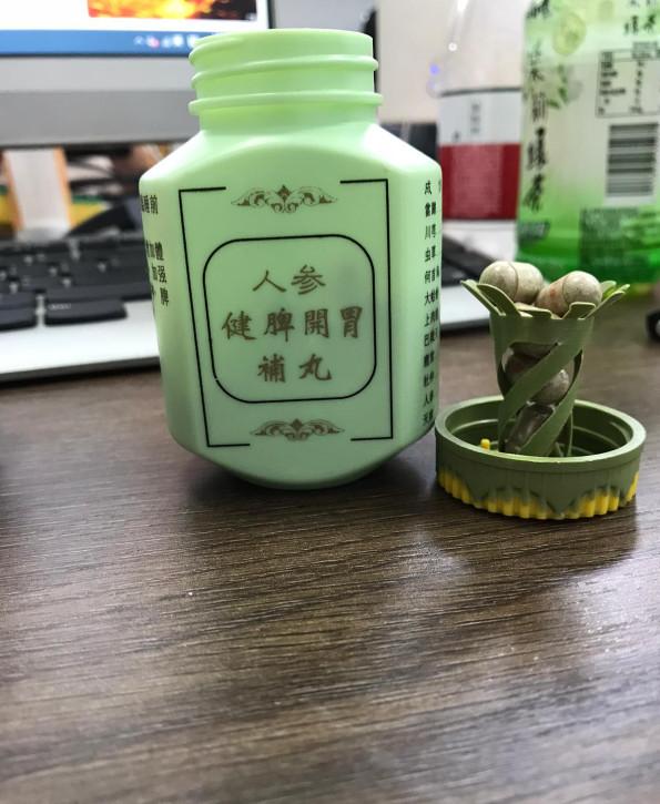 Ginseng Kianpi Pil Weight Gain Capsules bottle packaging