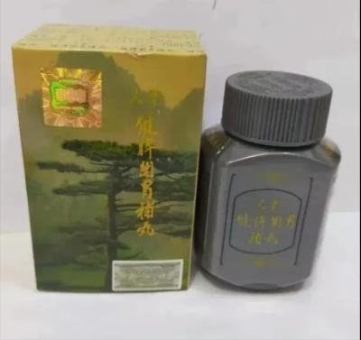 China OEM Fast Supplement Fat Burning Capsules Effective Detox Slimming Capsules Pill for sale
