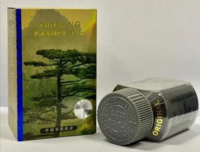 China 100% Original Weight Gain Pills Ginseng Kianpi Pil Capsules Ginseng Extract Pills for sale