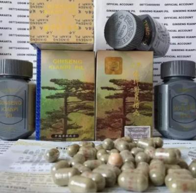 China 100% Original Weight Gain Pills Ginseng Kianpi Pil Capsules Ginseng Extract Pills for sale