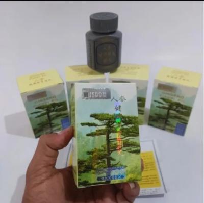China 100% Original Weight Gain Pills Ginseng Kianpi Pil Capsules Ginseng Extract Pills for sale