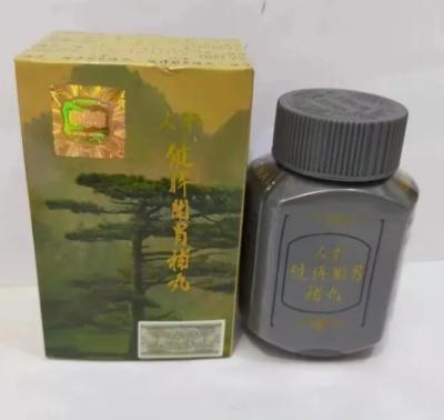 China 100% Original Weight Gain Pills Ginseng Kianpi Pil Capsules Ginseng Extract Pills for sale